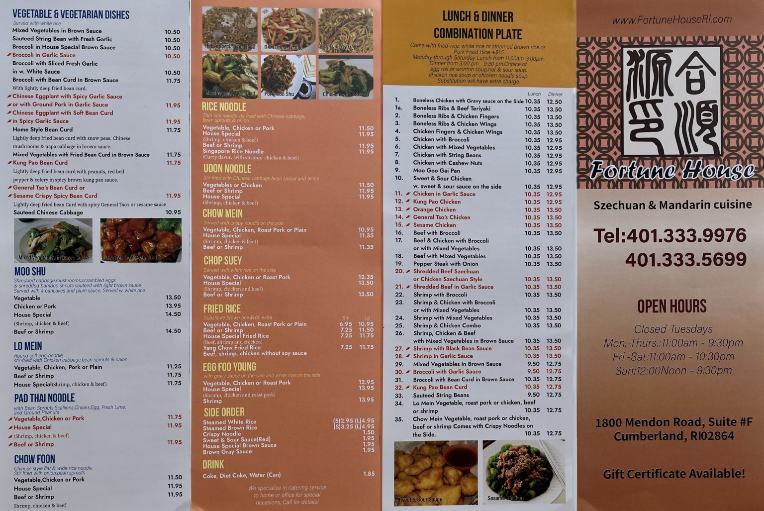 Best Chinese Food Dine & To Go Service - Fortune House Cumberland RI